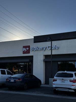 85°C BAKERY CAFE-SIMI VALLEY - Updated January 2026 - 219 Photos & 131 ...