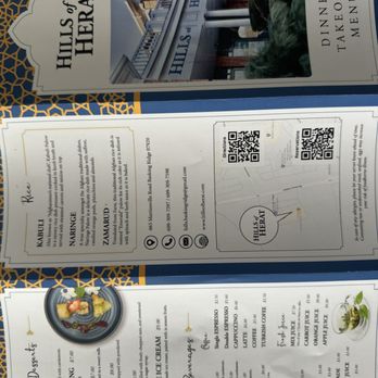 Hills Of Herat Menu
