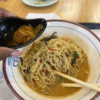 RAMEN GAMI - 312 Photos & 249 Reviews - 1 Sussex Ave, Newark, New ...