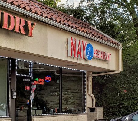 NAY RESTAURANT - 124 Photos & 101 Reviews - 365 E N Ave, Glendale ...