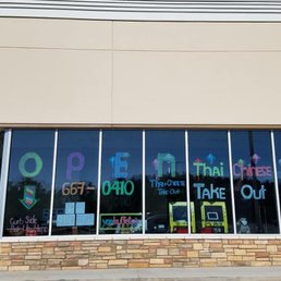 YAO GRAND BUFFET - Updated June 2025 - 124 Photos & 122 Reviews - 153 ...