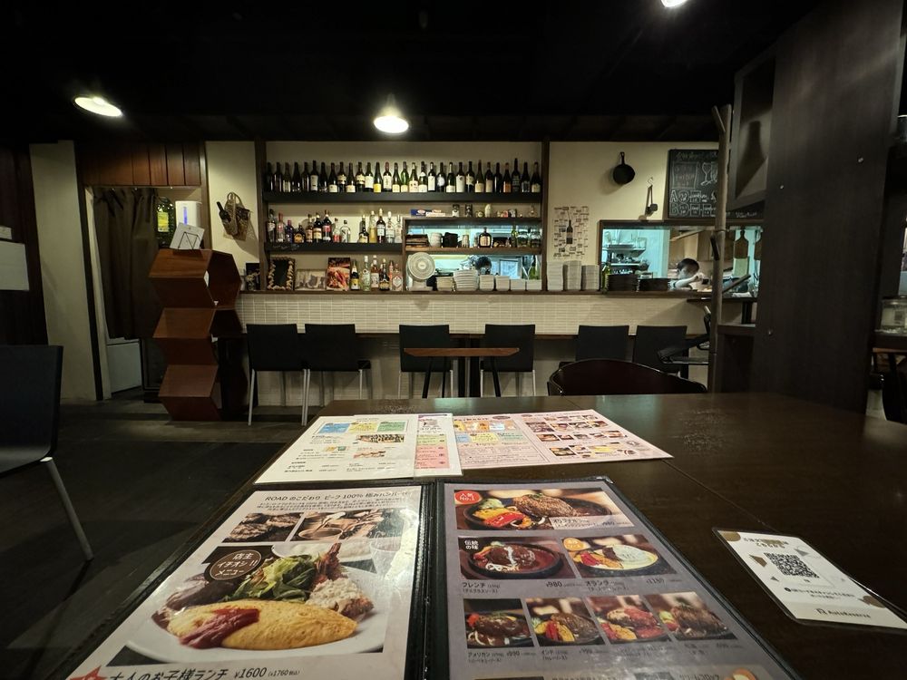 KITCHEN ROAD - 高松市, 香川県, Japan - Western Style Japanese Food ...