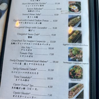 AKIRA JAPANESE RESTAURANT - 1903 Photos & 248 Reviews - 1150 S King St ...