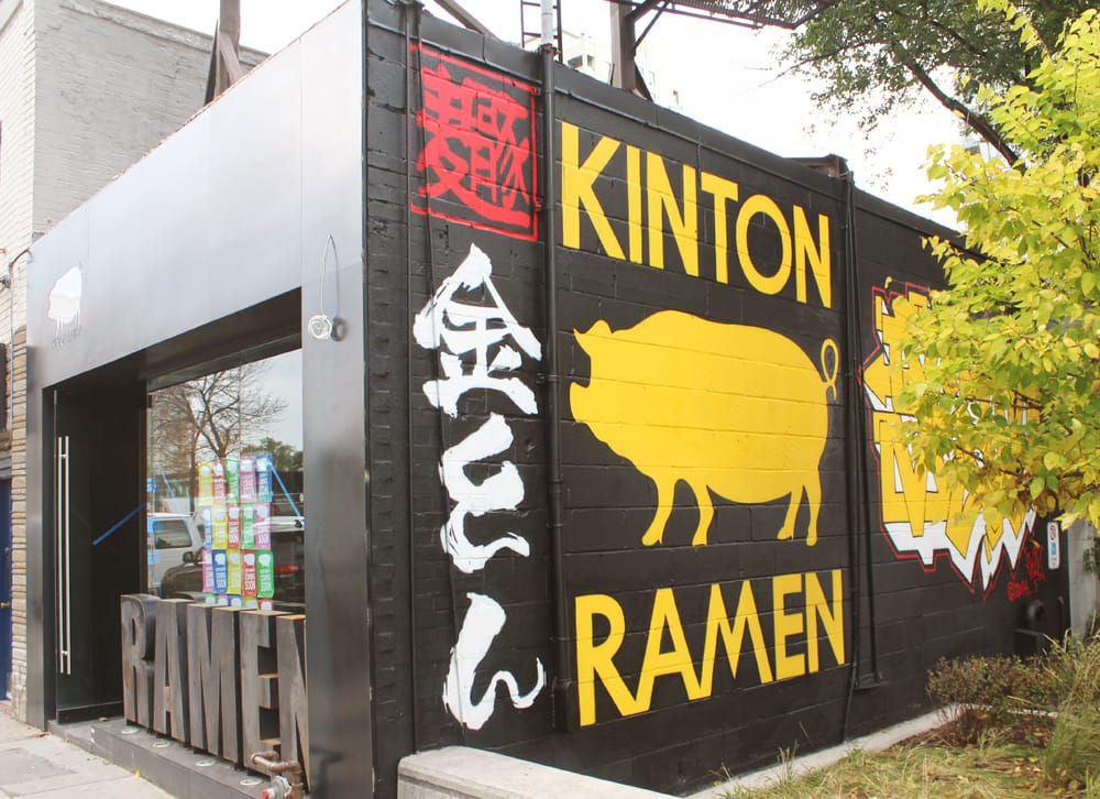 KINTON RAMEN NORTH YORK - Updated August 2024 - 712 Photos & 310 ...