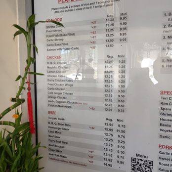 ONE PLUS ONE DRIVE INN - 464 Photos & 214 Reviews - 2437 S King St ...