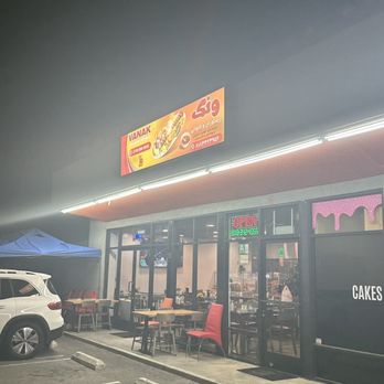 VANAK RESTAURANT & BAKERY - Updated June 2024 - 150 Photos & 123 Reviews - 6740 Reseda Blvd, Los ...
