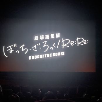 AMC ATLANTIC TIMES SQUARE 14 - Updated August 2025 - 729 Photos & 638 ...