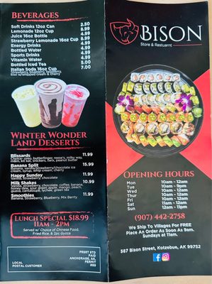 BISON STREET STORE - Updated May 2026 - 10 Photos - 587 Bison St ...