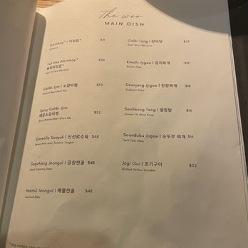 THE WOO KOREAN BBQ & CUISINE - Updated January 2025 - 122 Photos & 18 ...