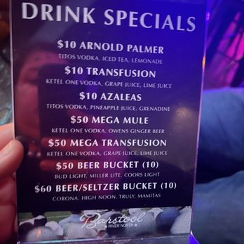 BARSTOOL - Updated April 2025 - 78 Photos & 68 Reviews - 14 W Hubbard ...