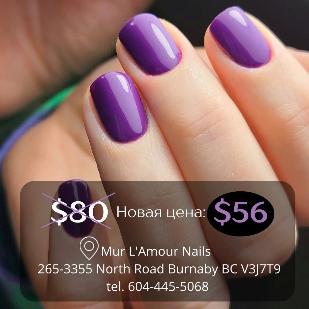 MUR L AMOUR NAILS 70 Photos 3355 North Road Burnaby British mur-l-amour-nails-70-photos-3355-north-road-burnaby-british