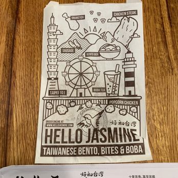 HELLO JASMINE - Updated July 2024 - 865 Photos & 513 Reviews - 2026 S ...
