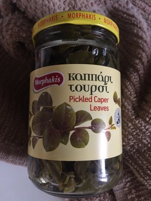 THE GREEK STORE - 10 Photos & 37 Reviews - 612 Blvd, Kenilworth, New ...