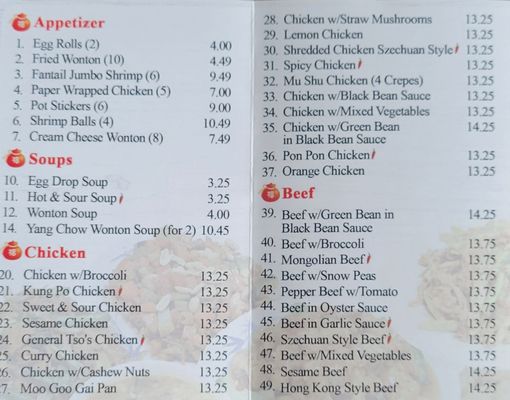 LITTLE WORLD CHINESE RESTAURANT - Updated April 2025 - 148 Photos & 291 ...