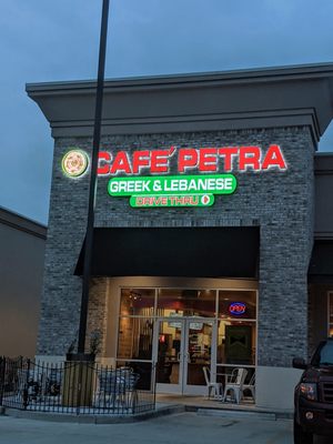 CAFE PETRA EXPRESS - Updated September 2025 - 104 Photos & 71 Reviews ...