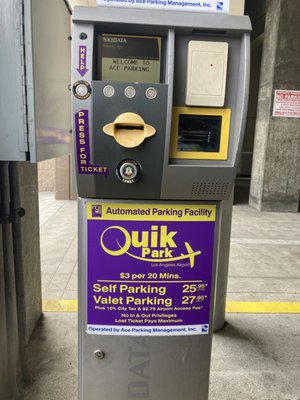 QUIKPARK LAX - Updated June 2025 - 130 Photos & 1193 Reviews - 9821 ...