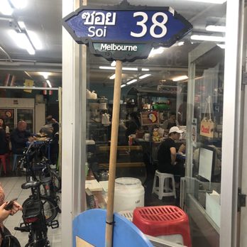 SOI 38 - Updated October 2025 - 63 Photos & 15 Reviews - 38 McIlwraith ...