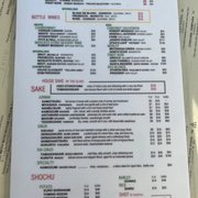CHEZ KENZO BAR & GRILL - 2165 Photos & 606 Reviews - 1451 S King St ...