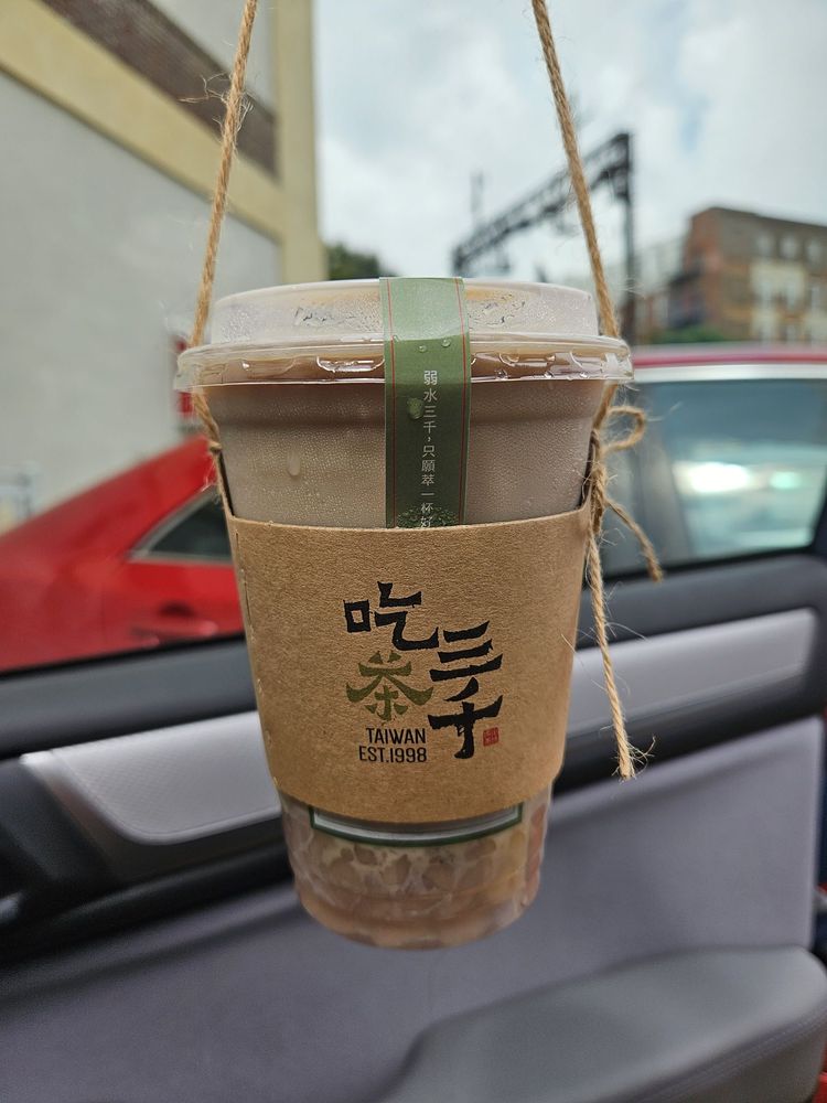 CHICHA SAN CHEN - 41 Photos & 17 Reviews - 932 Race St, Philadelphia ...