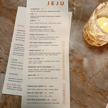 JEJU RESTAURANT - Updated October 2024 - 263 Photos & 54 Reviews - 626 ...