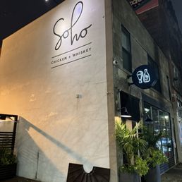 SOHO CHICKEN + WHISKEY - Updated August 2025 - 891 Photos & 660 Reviews ...