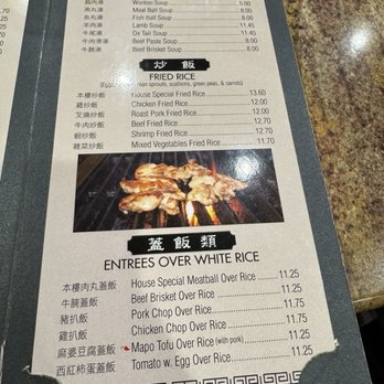 NAN ZHOU HAND DRAWN NOODLE HOUSE - Updated March 2025 - 2517 Photos ...