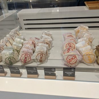 DAO BAKE & SIP CAFE - Updated January 2026 - 192 Photos & 33 Reviews ...