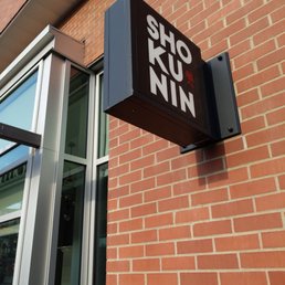 SHOKUNIN - Updated December 2025 - 567 Photos & 196 Reviews - 2016 4th ...