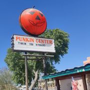 PUNKIN CENTER BAR - 24 Photos & 12 Reviews - Hwy 188 & Greenback Rd ...