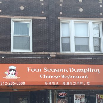 FOUR SEASONS DUMPLING - 145 Photos & 78 Reviews - 3205 S Halsted St ...