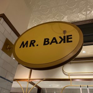 MR. BAKE SWEETS - 40 Photos - 4555 Woodberry St, Riverdale Park ...