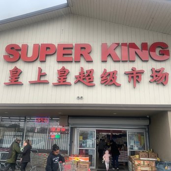 SUPER KING FOOD CENTER - Updated June 2026 - 211 Photos & 67 Reviews ...