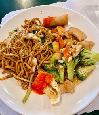 CHEF CHOY - 318 Photos & 337 Reviews - 548 Contra Costa Blvd, Pleasant ...