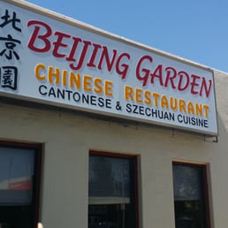 BEIJING GARDEN - Updated July 2025 - 51 Photos & 94 Reviews - 787 S ...