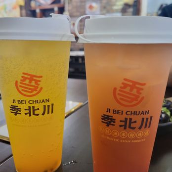 JI BEI CHUAN - Updated October 2025 - 213 Photos & 61 Reviews - 87 ...
