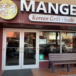 MANGETSU - Updated December 2025 - 465 Photos & 326 Reviews - 841 E New ...