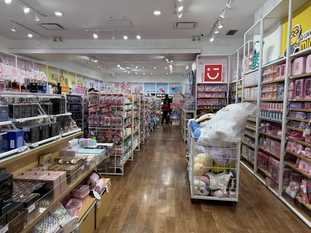 MINISO - Updated October 2025 - 42 Photos & 11 Reviews - 9301 Tampa Ave ...