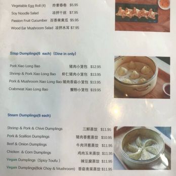 DUMPLING WORLD - Updated July 2024 - 404 Photos & 173 Reviews - 3149 ...