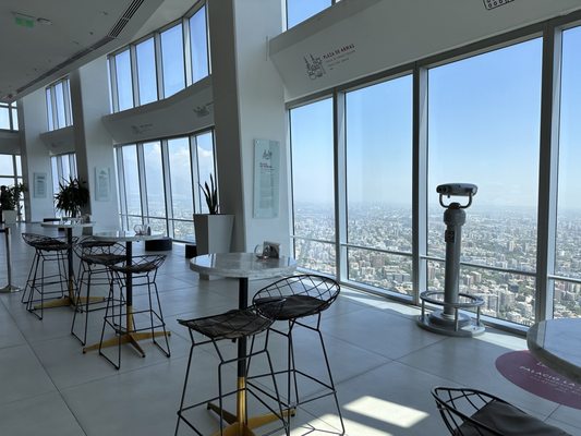 300 SKY BAR AND COFFEE - Andres Bello 2425, RM Providencia, Chile ...
