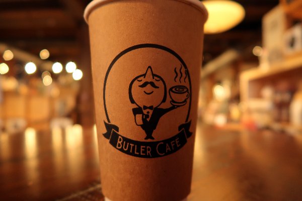 BUTLER CAFÉ - Updated August 2025 - 42 Photos & 29 Reviews - 350 Warren ...