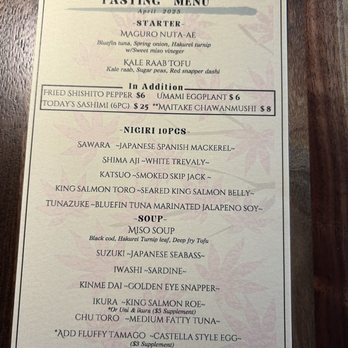 KAEDE - Updated December 2025 - 201 Photos & 62 Reviews - 8268 SE 13th ...