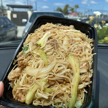 FU SING - Updated July 2025 - 226 Photos & 347 Reviews - 2140 Artesia ...