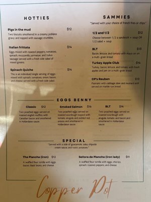 COPPER POT - 109 Highway 39, Ingram, Texas - Mexican - Restaurant ...