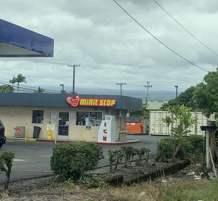MINIT STOP - Updated July 2025 - 24 Photos - 763 Leilani St, Hilo ...