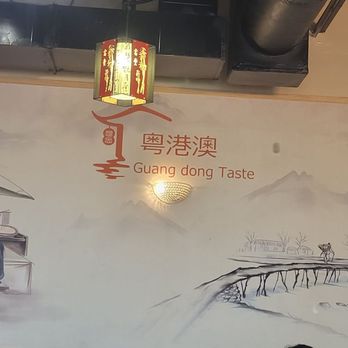 GUANGDONG TASTE - Updated October 2024 - 1474 Photos & 432 Reviews ...