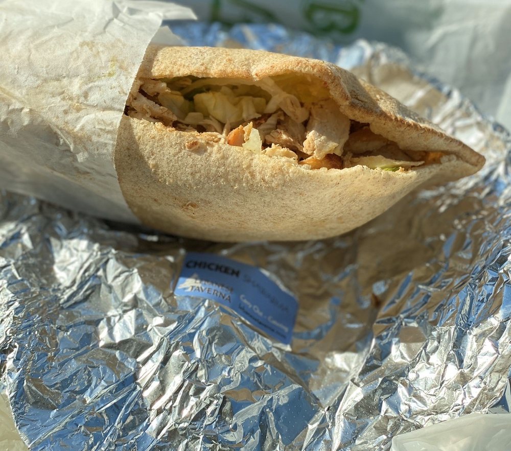 LEBTAV - Updated May 2024 - 116 Photos & 194 Reviews - 1629 Rockville ...