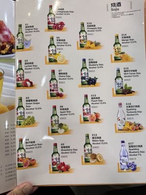 CU CHA - Updated September 2025 - 56 Photos - Paris, Jalan Alor, Kuala ...