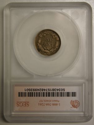 SEGS COIN GRADING COMPANY - Updated December 2025 - East Gate Loop ...