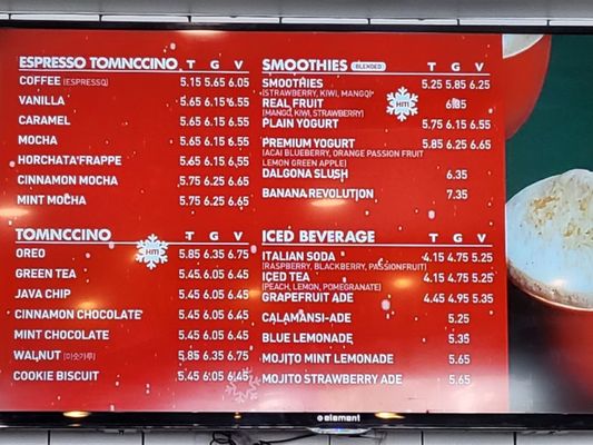 TOM N TOMS COFFEE - Updated November 2025 - 31 Photos & 17 Reviews ...