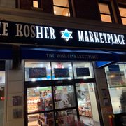 THE KOSHER MARKETPLACE - 34 Photos & 45 Reviews - 2442 Broadway, New ...